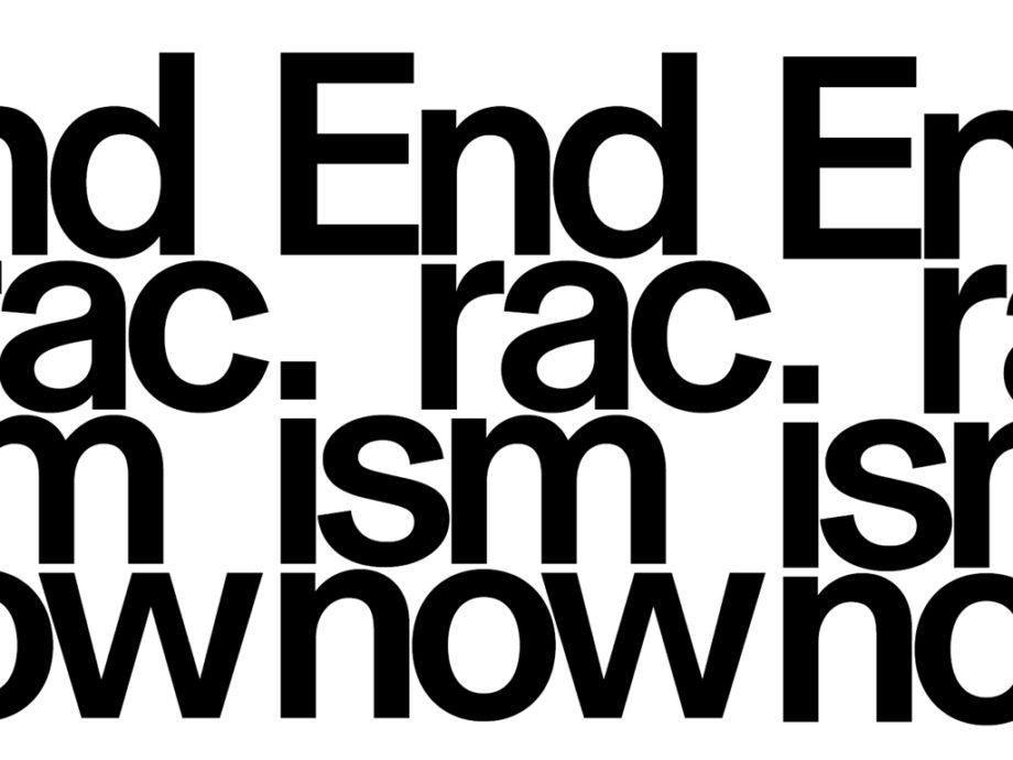 end-racism-now-free-poster
